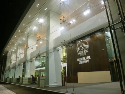 AIA Insurance Lanka Limited - Colombo