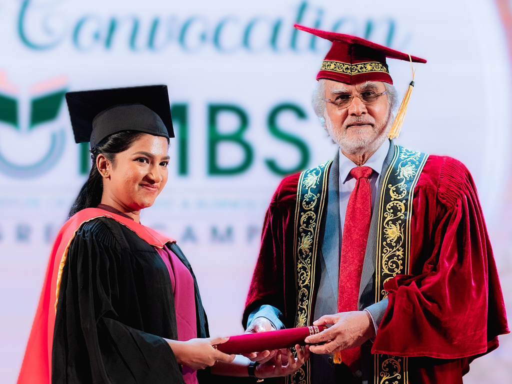 IMBS Green Campus (IMBS Campus) - Gampaha