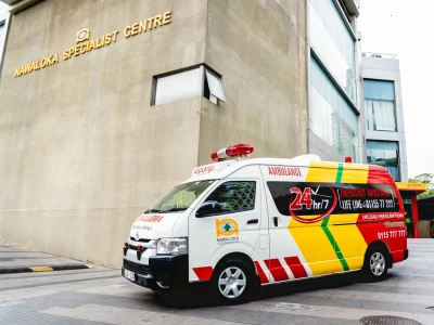 Nawaloka Hospitals PLC – Colombo Main Branch