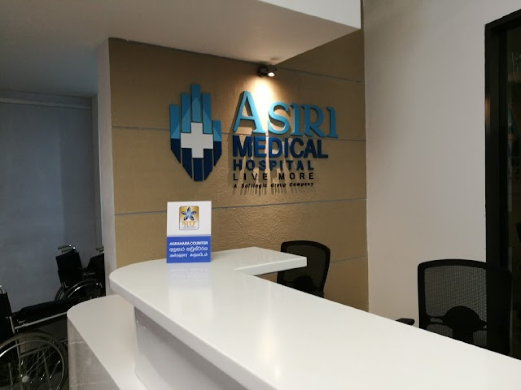 Asiri Medical Hospital – Colombo