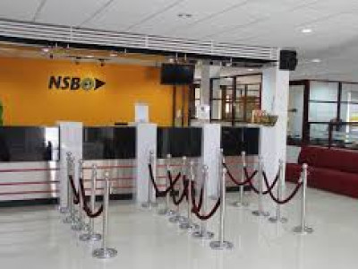 NSB Bank Head Office Colombo – Contact & Service Overview