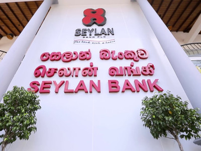 Seylan Bank Head Office Colombo – Contact & Service Overview