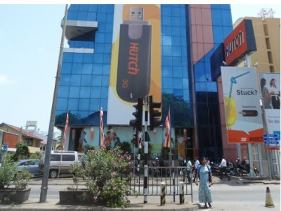 Hutch Sri Lanka | Mobile & Data Services – Head Office Colombo