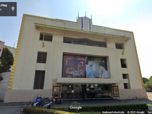 Regal Cinema – Dematagoda