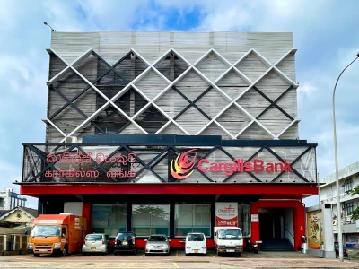 Cargills Bank – Corporate Branch, Colombo 03