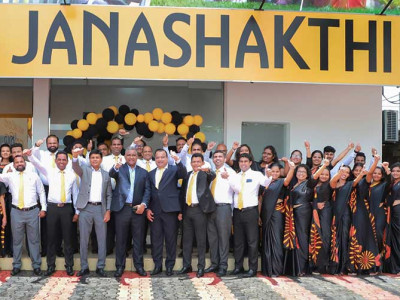 Janashakthi Insurance PLC | Head Office – Life & General Insurance, Colombo
