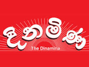 Sunday Observer – Sri Lanka’s Premier English Sunday Newspaper ...