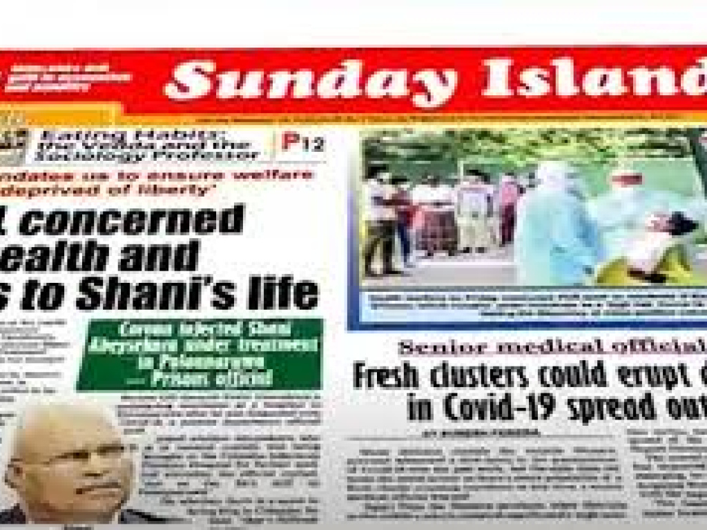 The Island – Established English Daily by Upali Newspapers (Divaina Group)