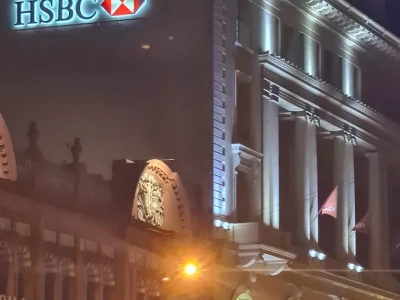 HSBC Sri Lanka – Head Office, Colombo