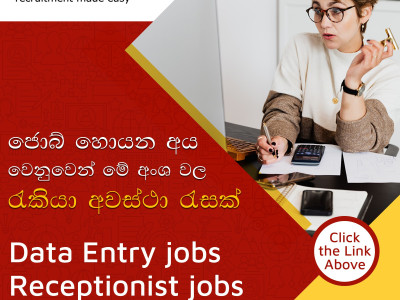 TopJobs.lk – Sri Lanka’s #1 Online Job Portal & e-Recruitment Platform