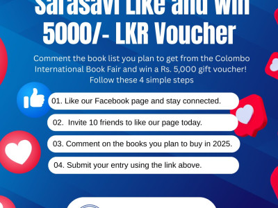 Sarasavi Bookshop (Pvt) Ltd – Sri Lanka’s Largest Bookshop Network